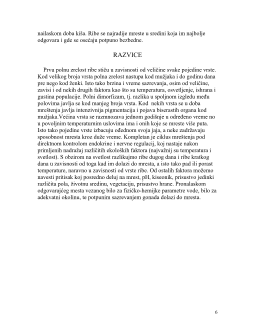 Ribe Srbije | studenti.rs