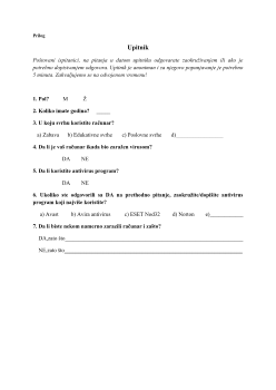 Stetni racunarski programi | studenti.rs