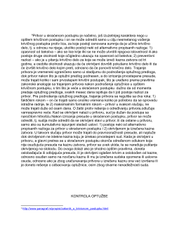 Skraceni krivicni postupci | studenti.rs